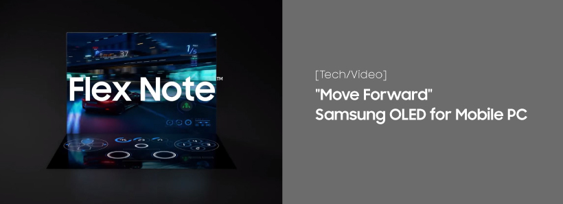 Issue No.5 | Newsletter