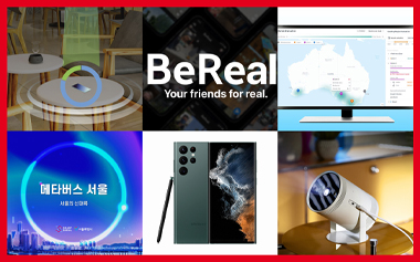 The Best Inventions of 2022 Selected by TIME