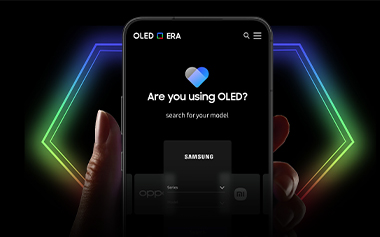 Does my smartphone use a Samsung OLED display?
