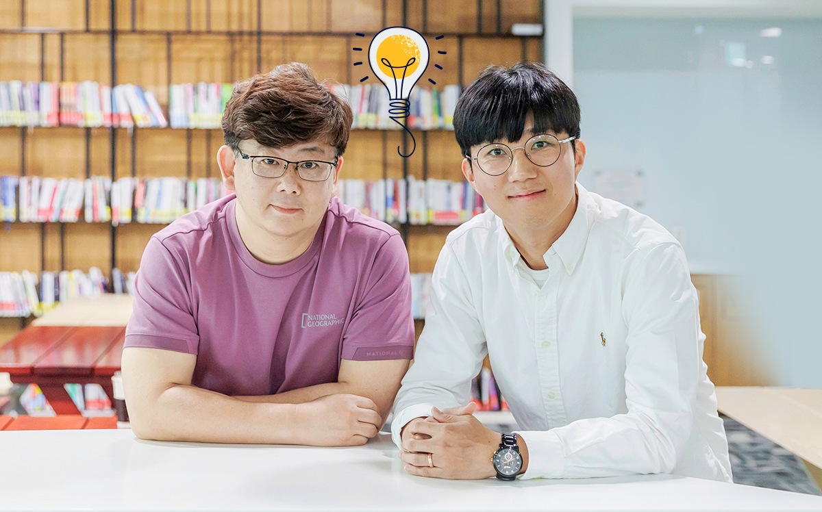 [Invention Day] Unleashing the Future and Celebrating the Discoveries ...