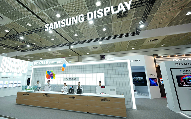 Samsung Display Presents Innovative Technologies at K-Display 2023