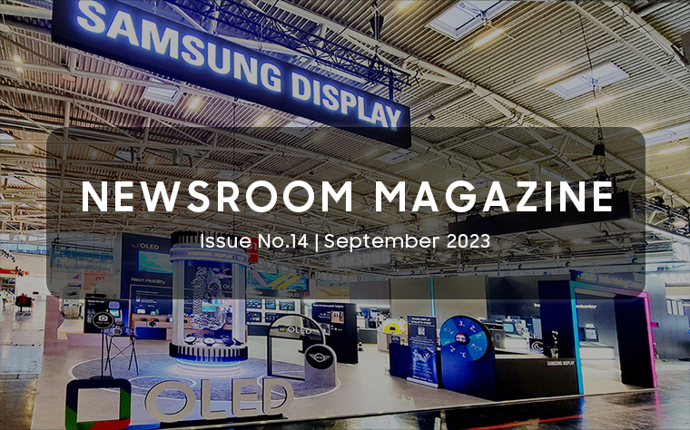 Issue No.14 | Newsletter