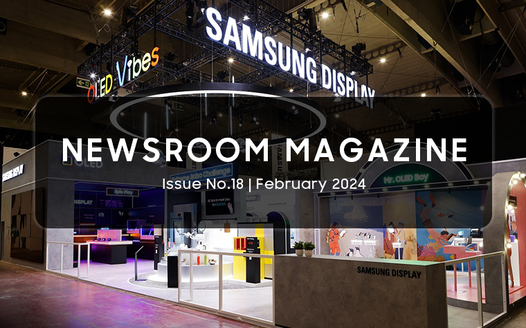 Issue No.18 | Newsletter