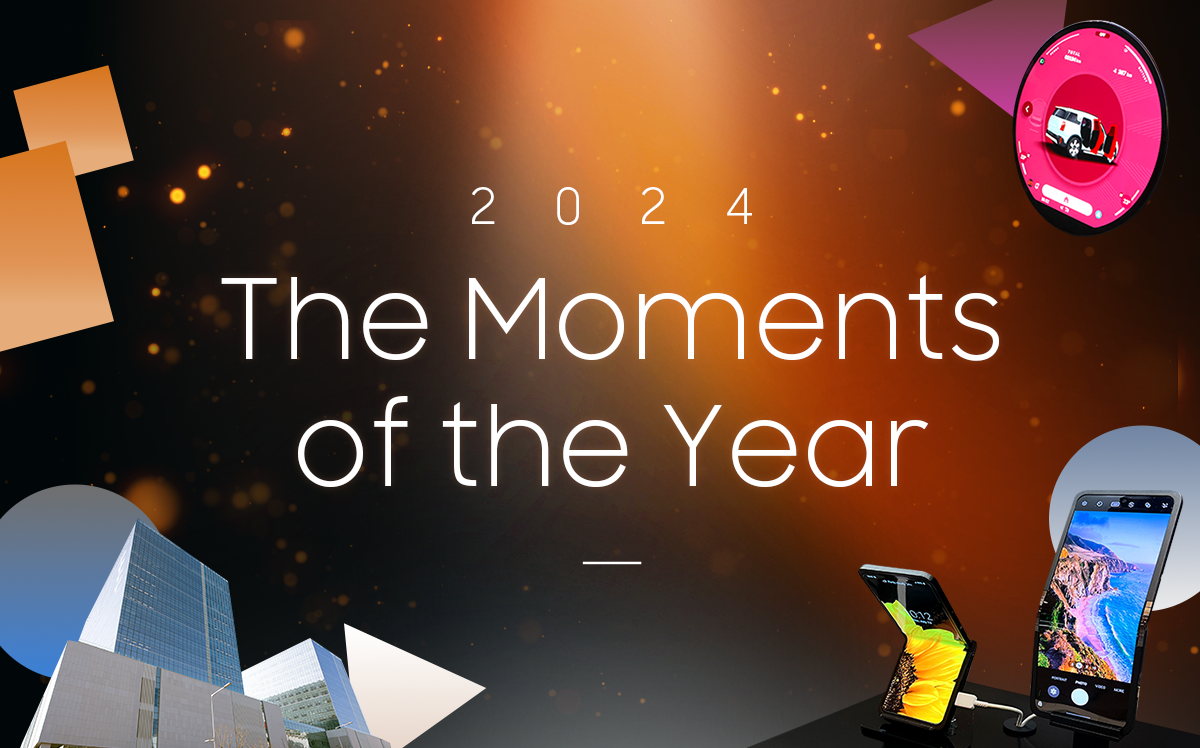 Samsung Display’s Top 7 News in 2024