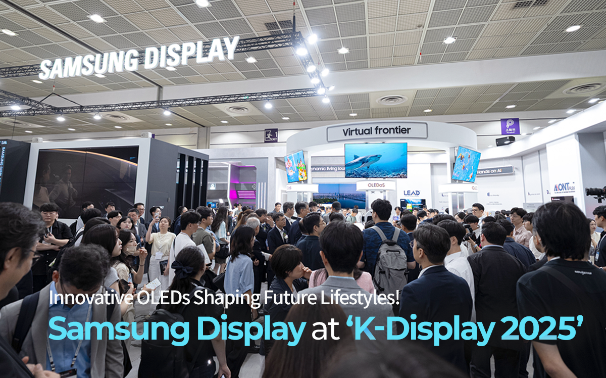 Innovative OLEDs Shaping Future Lifestyles! Samsung Display at ‘K ...