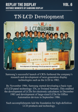 [Replay the Display] VOL.6 TN-LCD Development | Samsung Display Newsroom
