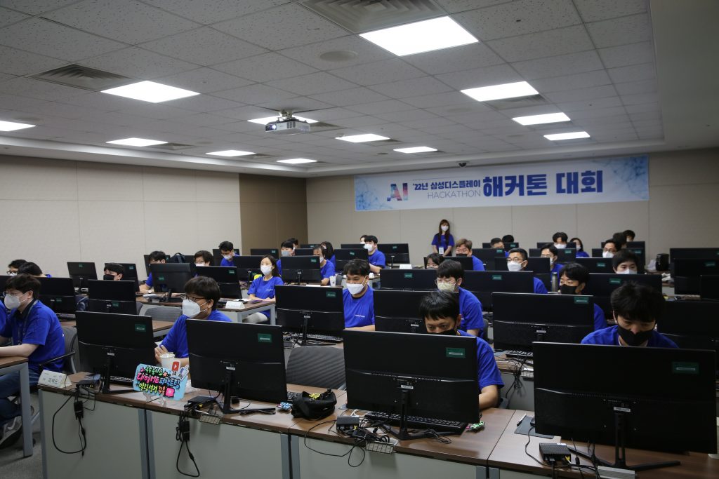 Samsung Display AI Hackathon: Finding Innovation Among the Best Talent