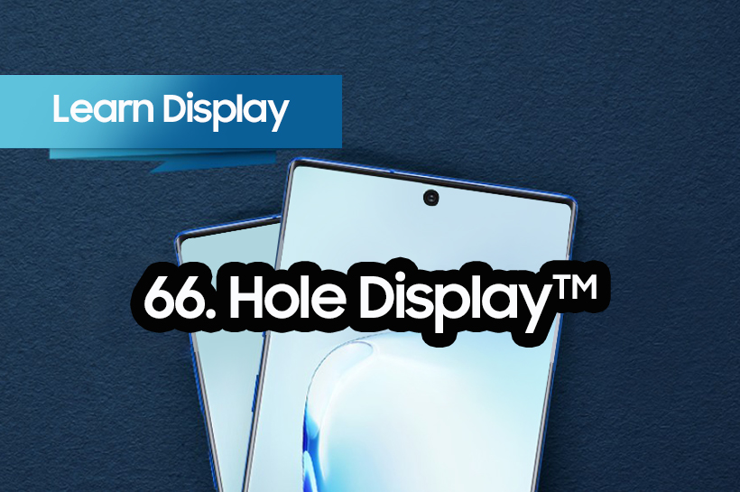 [Learn Display] 66. Hole Display